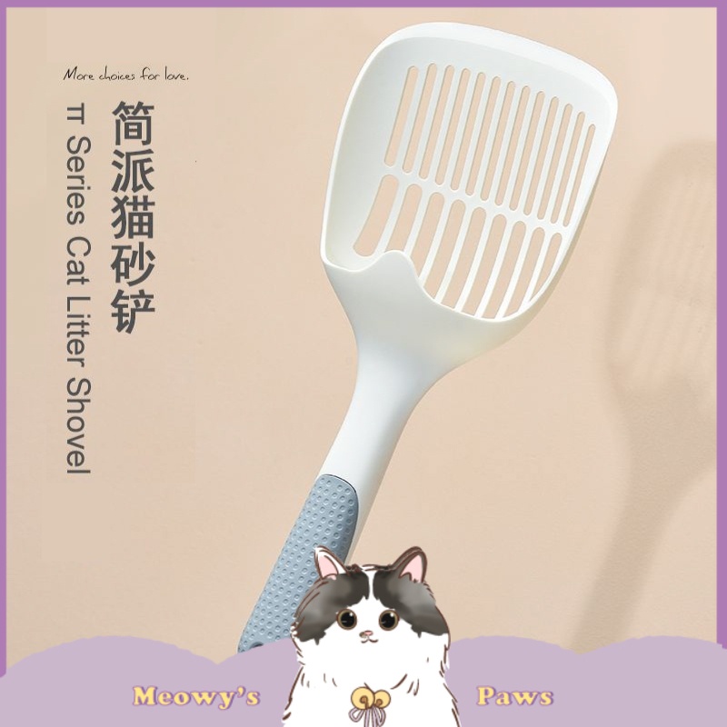 Cat Litter Scoop Shovel Kitten Poop Scooper Comfortable Sturdy Durable ...