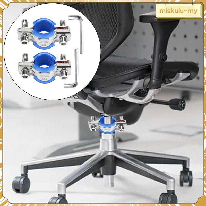 [MiskuluMY] 2x Office Chair Sinking Stopper 304 Stainless Steel ...