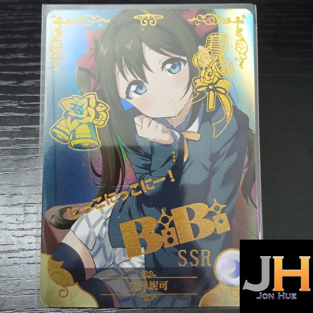 JH 🛒 SSR 30 Waifu Cards Collection 😉Lowest Price😉 ⭐Ready Stock⭐ ...