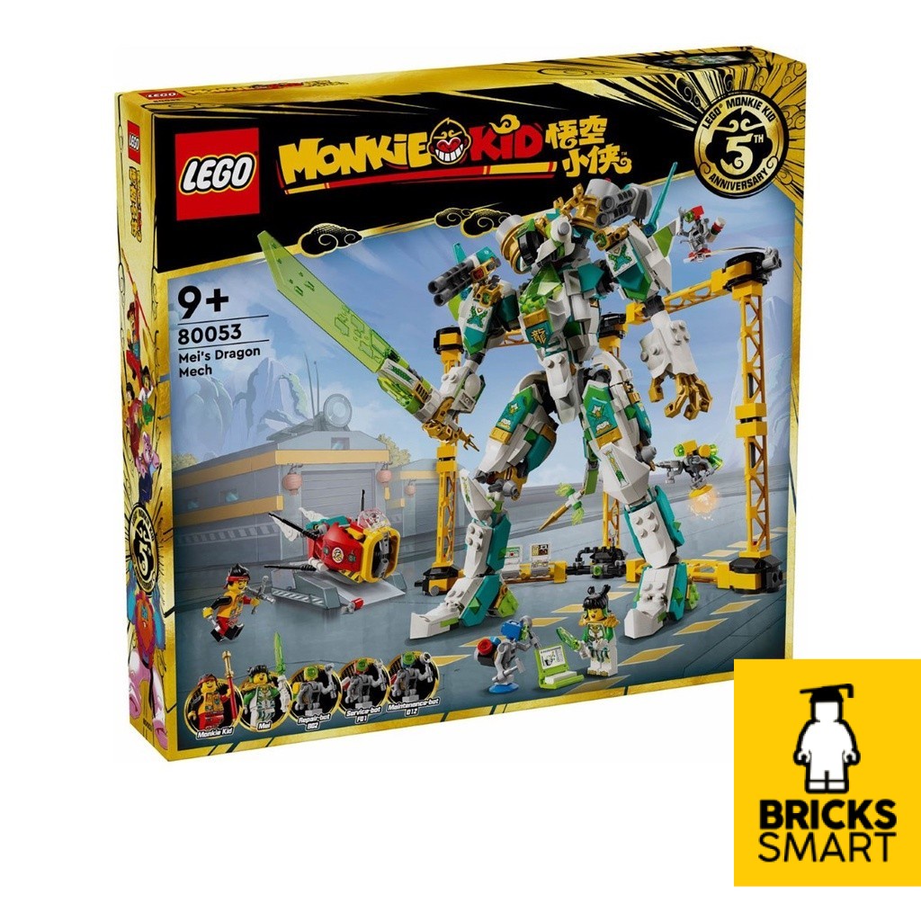LEGO 80053 Monkie Kid Mei's Dragon Mech Building Toy Set (990 Pieces ...