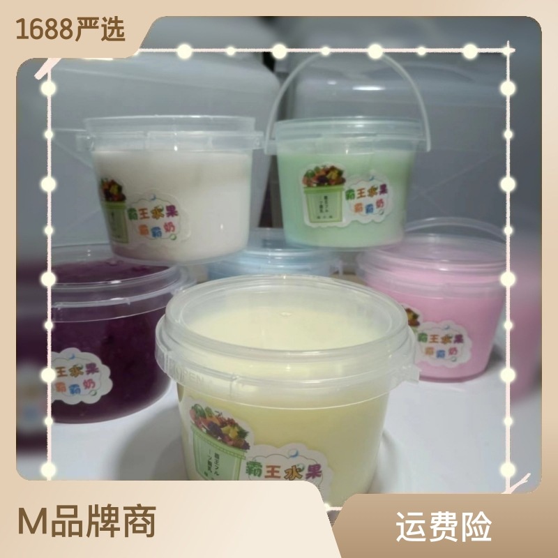 Slime Hug Milk Fake Water Wholesale High-value Discount Decompression ...