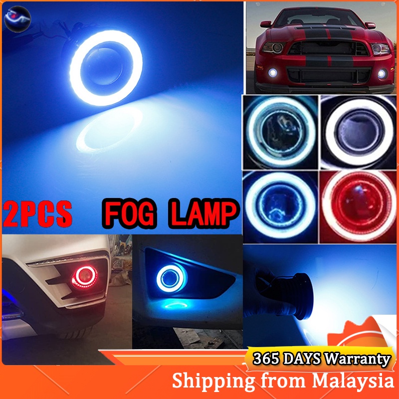 Angel Eyes Fog Light 2pcs Universal COB LED DRL Driving Light LED ...