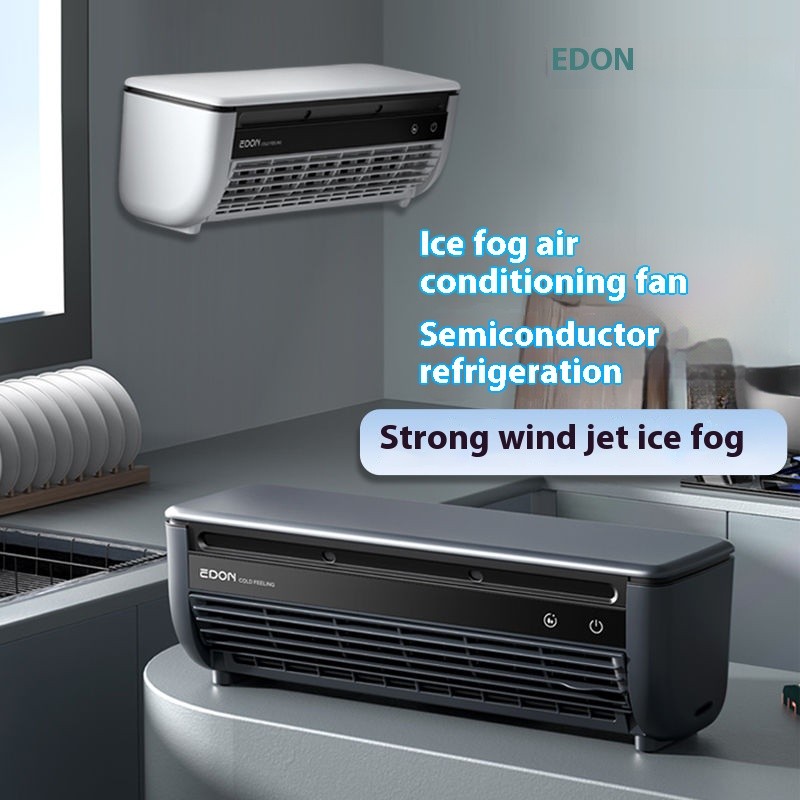 Wall-Mounted Air Cooling Fan Bathroom Kitchen Wall Dormitory ...