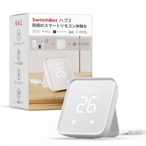 SwitchBot Smart Remote Control Hub 2 Manage Infrared Home Appliances Smart Home Alexa Switchbot ...