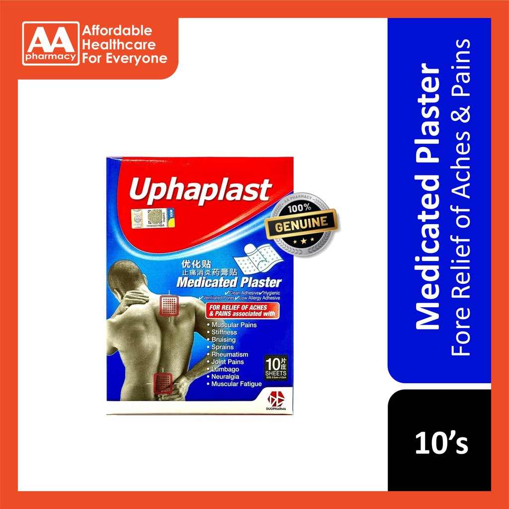 Uphaplast Medicated Plaster 10's (Previously Cosmopas) | Shopee Malaysia