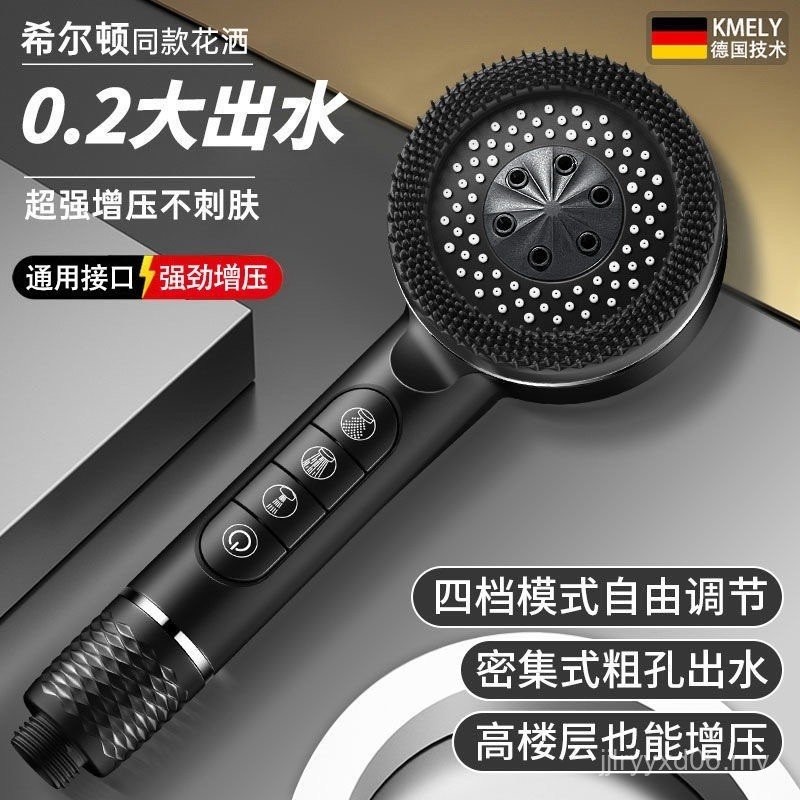 [2846 People Collection] Mugong Pressurized Filter Sprinkler Sprinkler ...