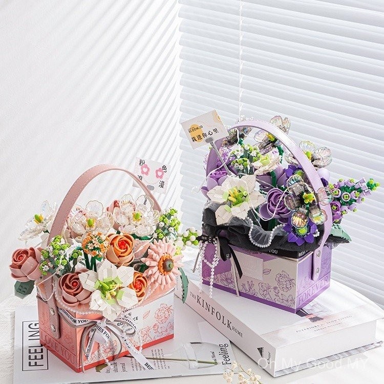 【Ready Stock】兼容乐高积木花Lego flower bouquet basket bunga lamp bouquet ...