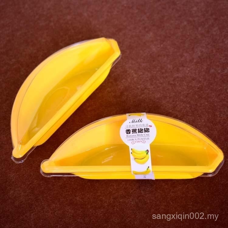 100 Sets Banana-Shaped Banana Hug Cake Food Packaging Box Boat-Shaped ...