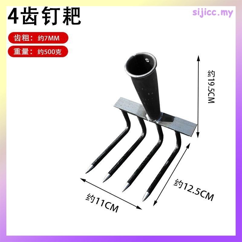 Heavy-duty Rake Heads Garden Tool Rakes Small for Gardening Forging ...