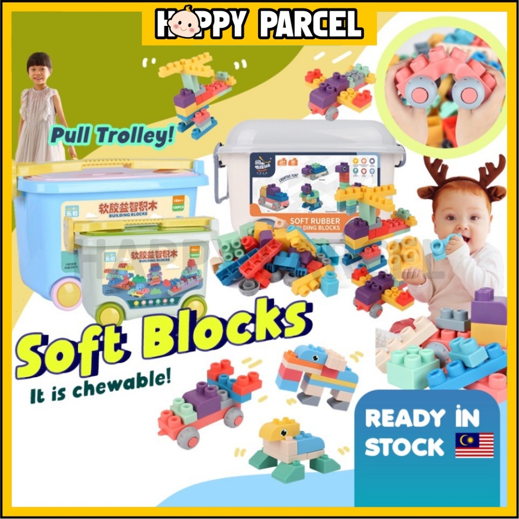 80pcs Soft Blocks Toys Chewable Block Kids Building Blocks Baby Block ...