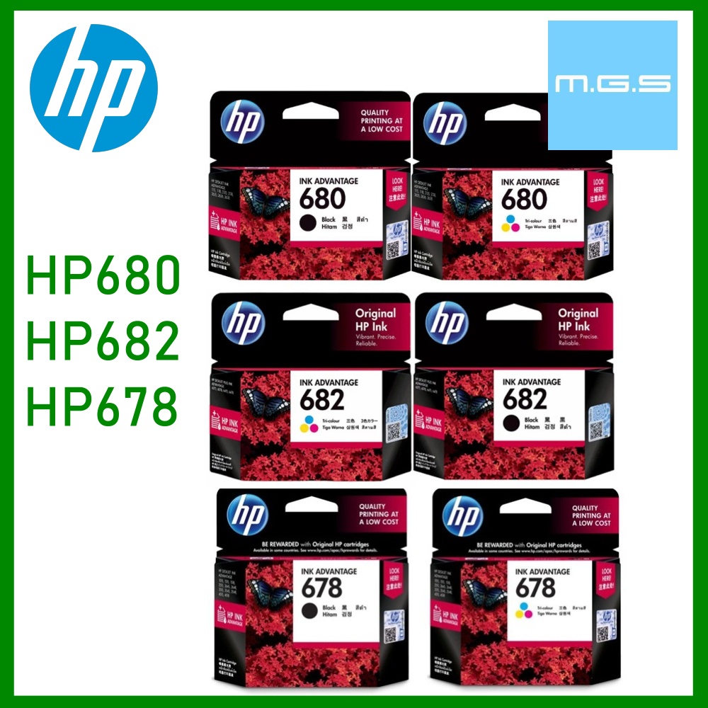 HP 682 Black HP 682 COLOR Tri-Color Original Ink Cartridge - 3YM77AA ...