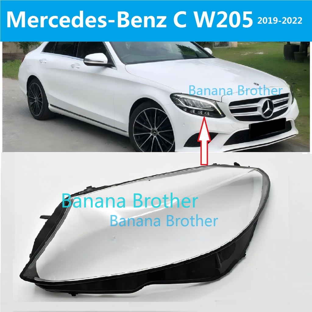FOR Mercedes-Benz C W205 C180 C200 C260L C280 C300 2019-2022 headlamp cover headlight cover cap ...