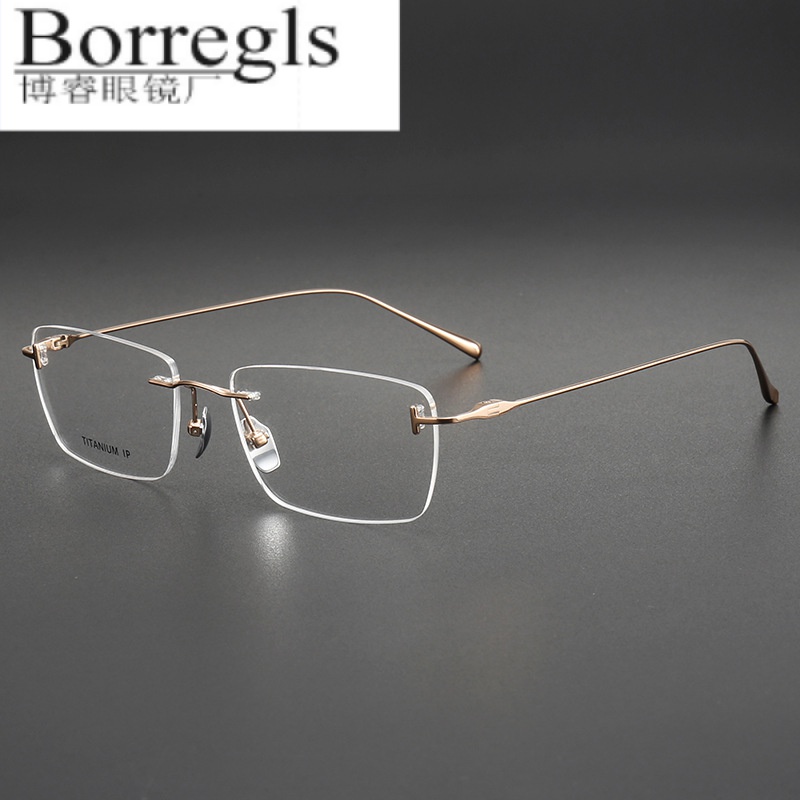 Ultra-Light Pure Titanium Frameless Glasses Frame Male Anti-Blue Light ...