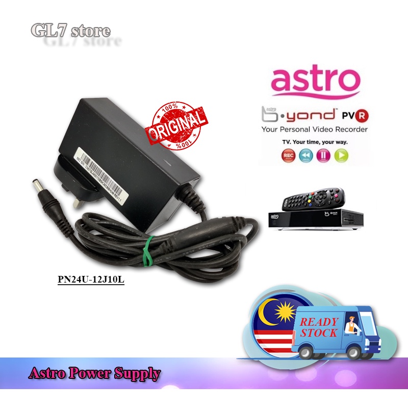 ORIGINAL ASTRO POWER SUPPLY ADAPTOR FOR ASTRO BEYOND PVR DECODER PN24U ...