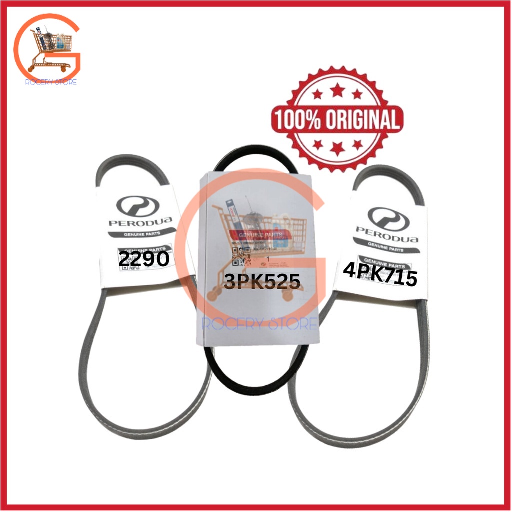 FAN BELT AIRCOND BELT ORIGINAL PERODUA VIVA 1.0 POWER STEERING (3PK525 ...