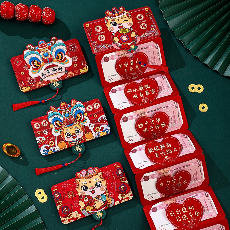 2024 Dragon Year Red Packet Folding Great Lucky Italy is a ritual New ...