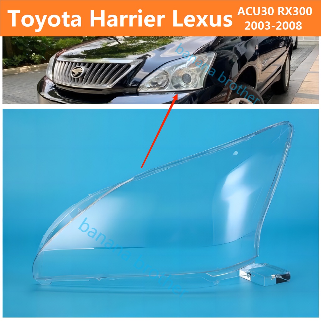 Toyota Harrier Lexus ACU30 RX300（2003-2008）headlamp cover headlight ...