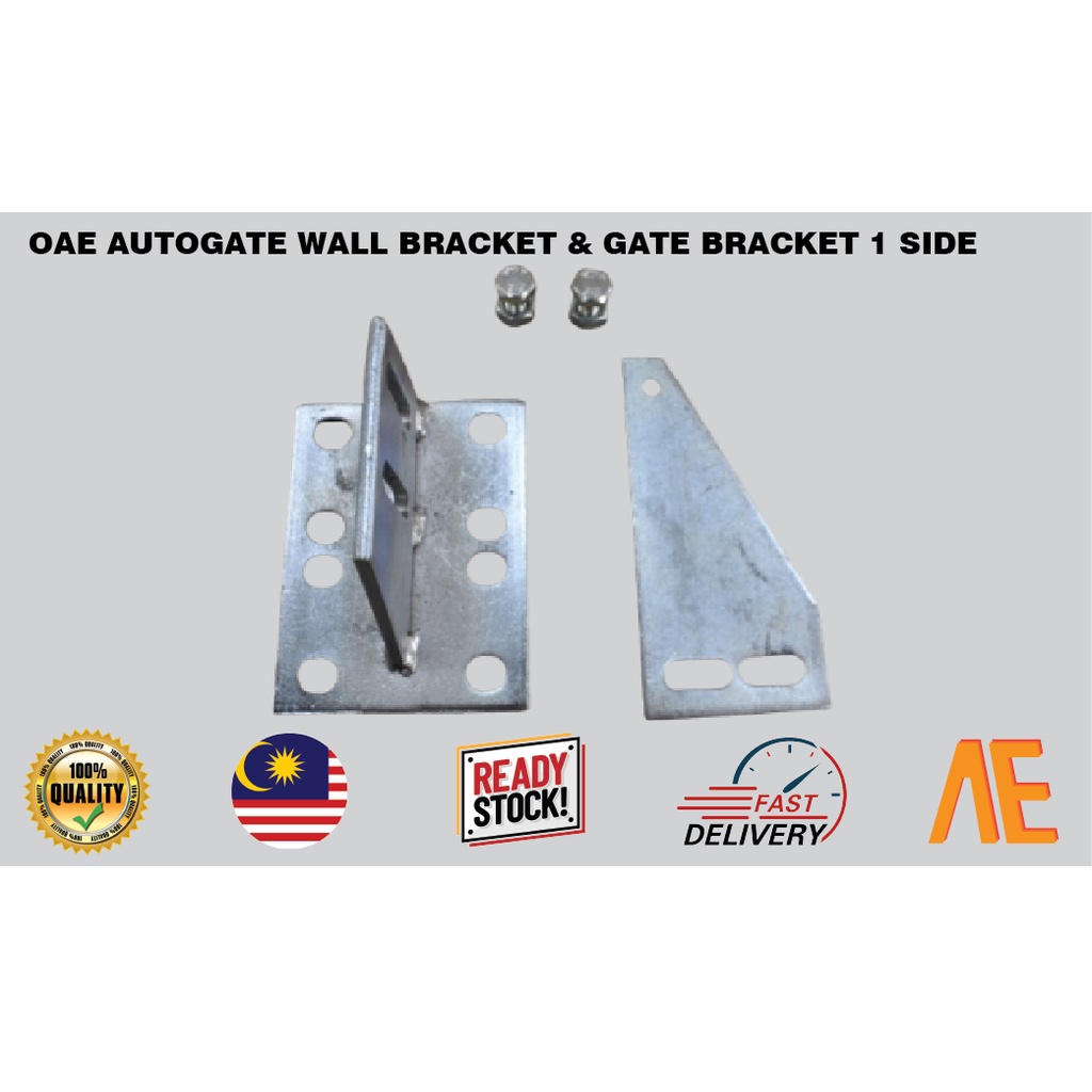 OAE Autogate Wall Bracket & Gate Braket 1 Side 🔥🔥READY STOCK🔥🔥 | Shopee ...