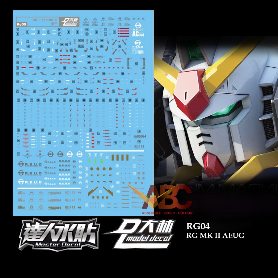 [Dalin] Waterslide Decal - RG04 RG 1/144 RX-178 Mk-II AEUG (White) MK 2 ...