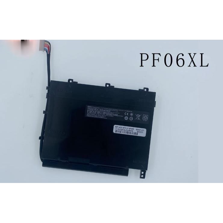 HP Shadow Wizard 2 Plus PF06XL TPN-Q174 17-w205tx w120tx battery ...