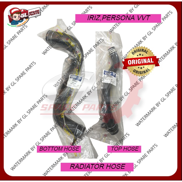 RADIATOR HOSE ORIGINAL TOP HOSE & BOTTOM HOSE PROTON IRIZ / PERSONA VVT ...