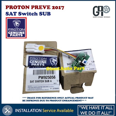 Proton Preve model after 2/12/2017y Genuine SAT Switch SUB Assembly ...