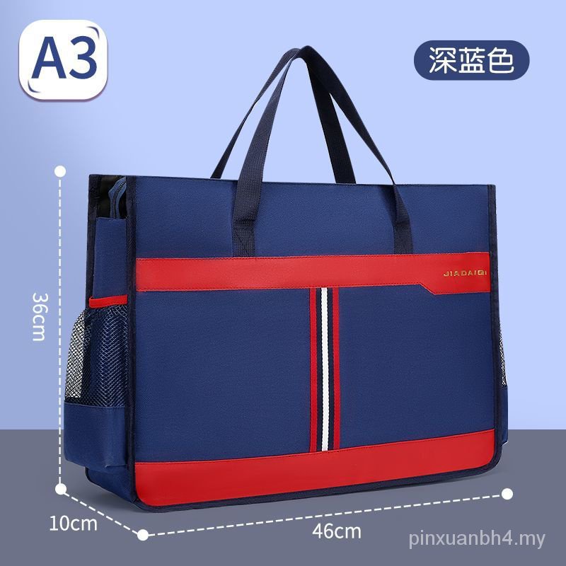 A3 Art Bag 8 Open Standard Sketch Bag Art Tote Bag Student Painting ...