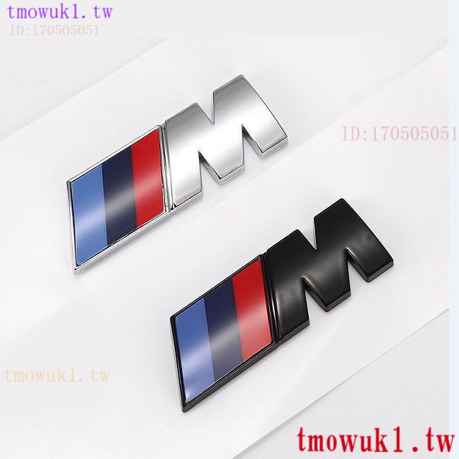 Ready Stock Hot Sale BMW BMW Car Sports Logo M Logo Car Logo Side Logo Tail Logo Modified ...
