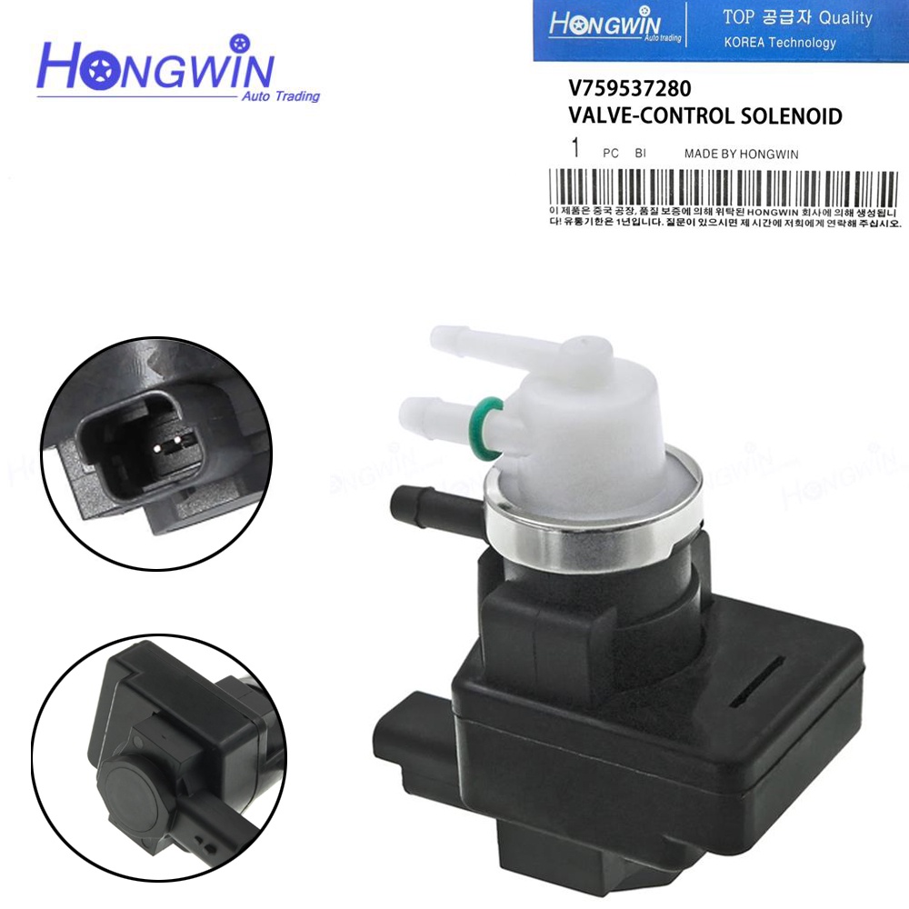 V759537280 New Turbocharger Solenoid Valve For Peugeot 207CC 308CC 3008 ...