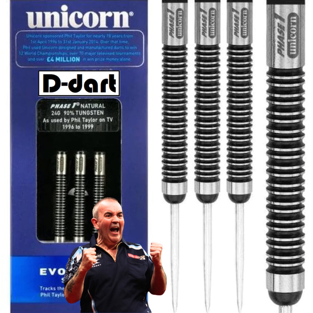 UNICORN STEEL TIP DART - 24G PHIL TAYLOR PURIST EVOLUTION PHASE 1 90% ...