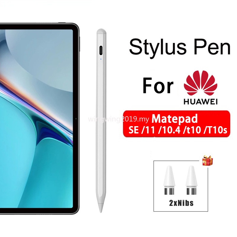 Stylus Pen for Huawei Matepad SE / Matepad 11 / MatePad 10.4 / Matepad ...