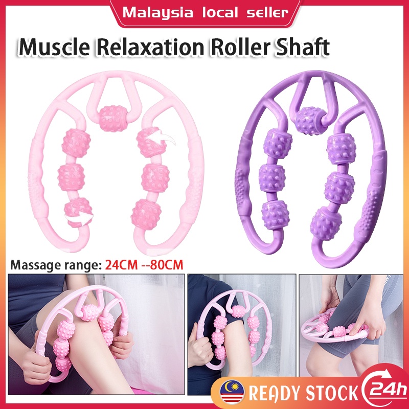 Multifunctional Wraparound Massager Muscle Relaxation Roller Shaft 5571