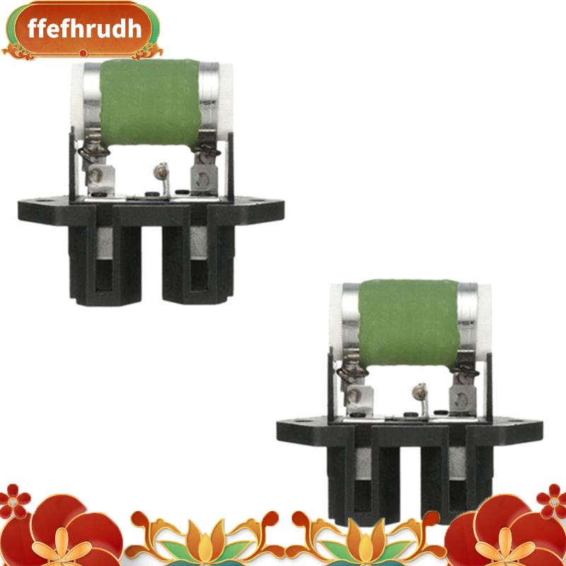 2 PCS Radiator Heater Fan Motor Resistor for Fiat Alfa Romeo Bravo ...