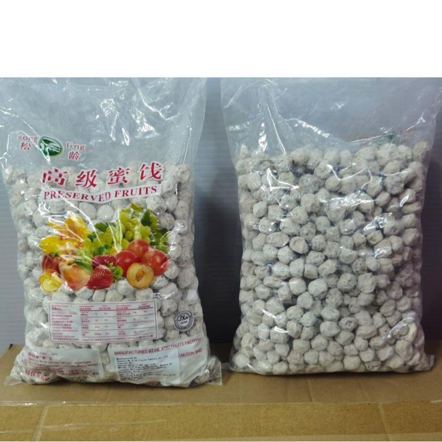 相思梅 Xiang Si Mei Asam Boi Putih Asam Manis 2KG | Shopee Malaysia