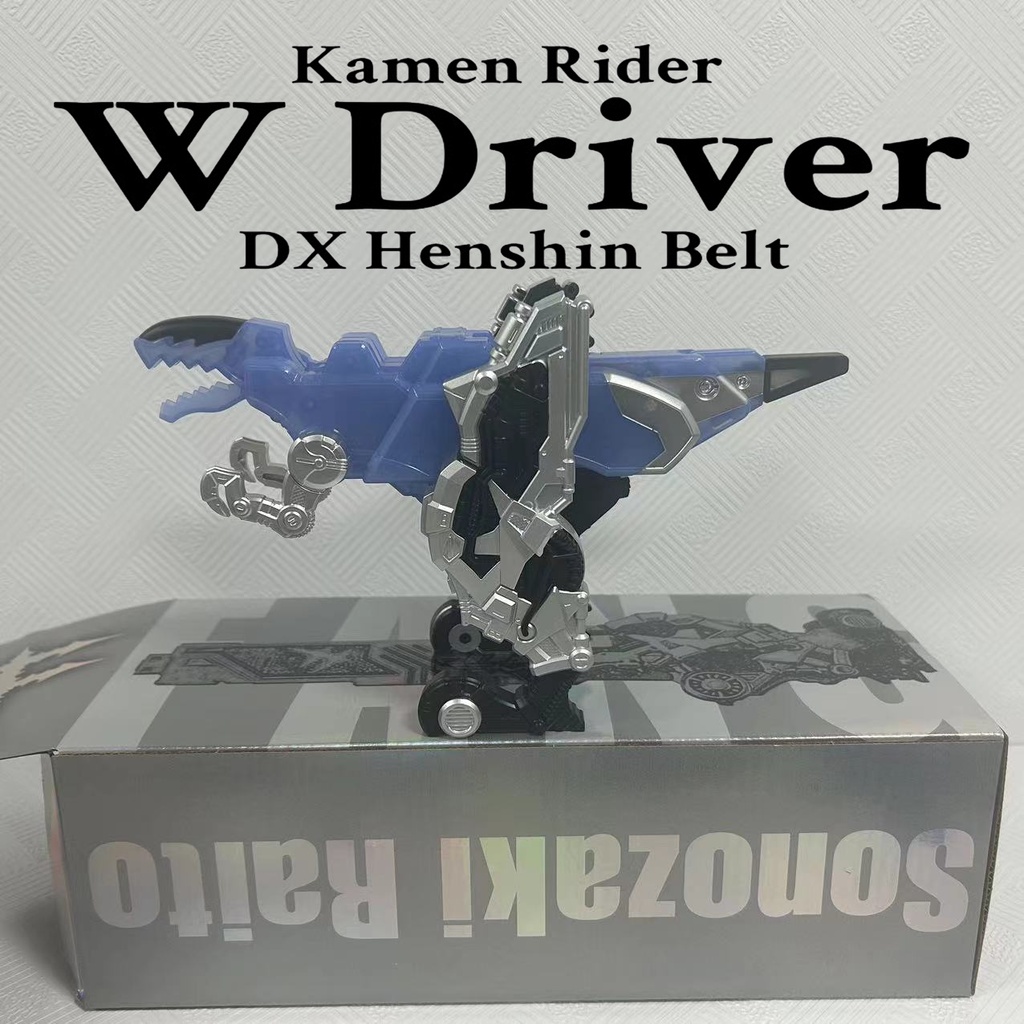 Kamen rider W Small Dinosaur FANG Memory|High Quality Good Elastic ...