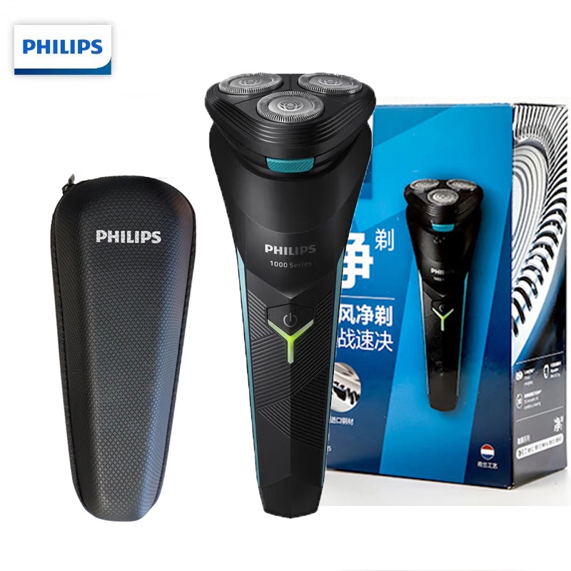 Philips S1115 Men's Electric Shaver IPX7 Waterproof Rechargeable ...
