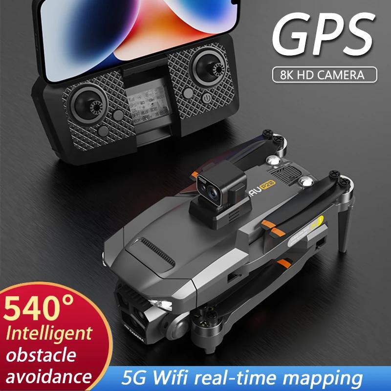 UAV P20 GPS Drone 8K Professional Dual Camera FPV Quadcopter 360° Laser ...
