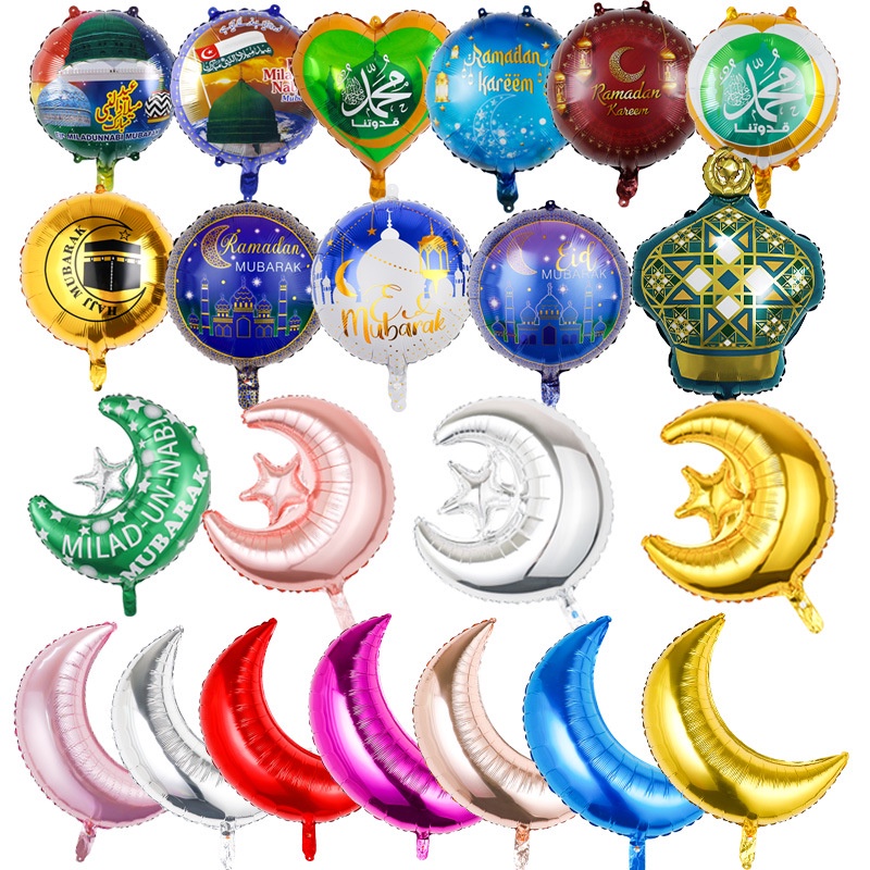 EID Star Moon Aluminum Film Balloon Raya Star Moon Castle Lantern ...