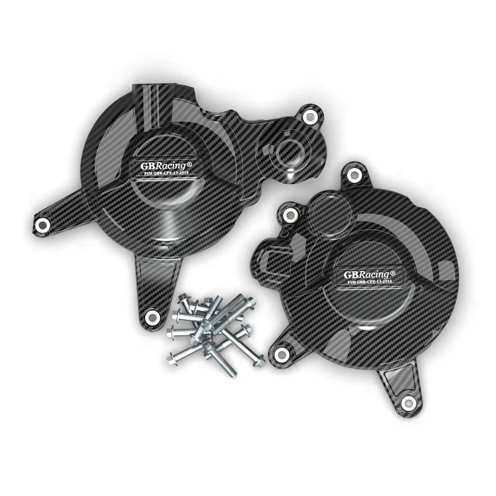 Motorcycle Engine Case Guard Protector Cover Case For SUZUKI GSX-R125 ...