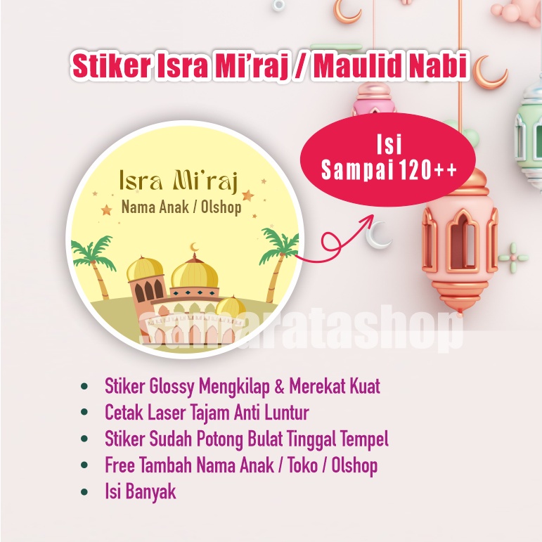 NABI Isra Miraj Sticker Food Label Sticker Rice Sticker Prophet's ...