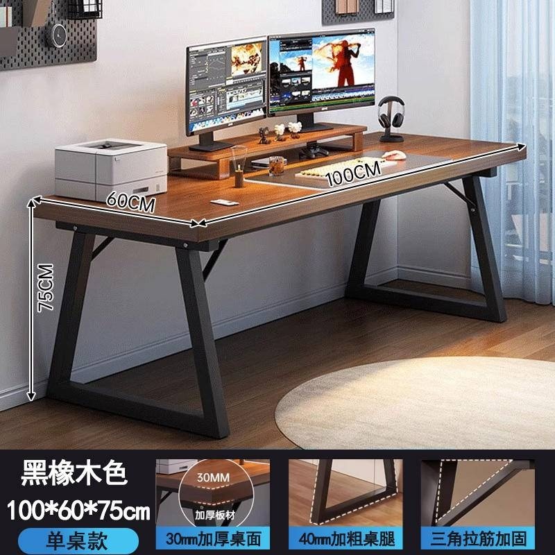 Computer Desk, Desktop, Esports Desk, Chair, Bedroom, Two Person Long ...