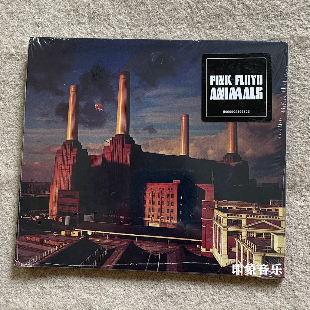 Brand New Unopened Pink Floyd Animals CD Classic Album JCP1 | Shopee ...
