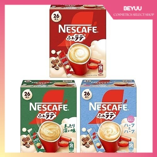 Nescafe Fuwa Latte 3-flavor assortment [Stick coffee] [Cafe latte ...