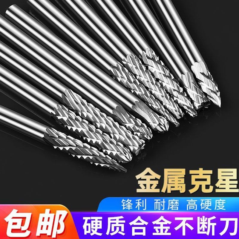 Rotary File 3mm Tungsten Steel Milling Cutter Metal Electric Grinding ...