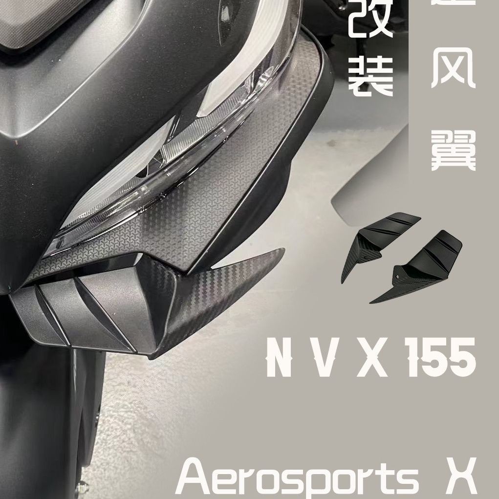 Yamaha NVX 155NVX155 Modified Fixed Wind Wing AerospotsX Car Front ...