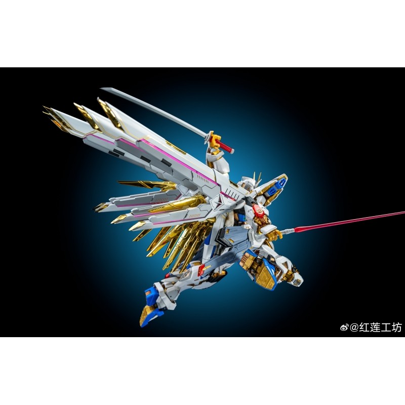 Red Lotus 1/100 Proud Defender Flying Backpack Mighty Freedom ...