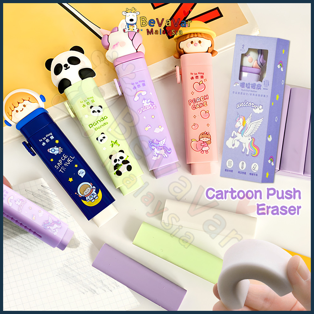 Bevavar Cute Cartoo Eraser For Kids Retractable Dust Free Eraser Push ...