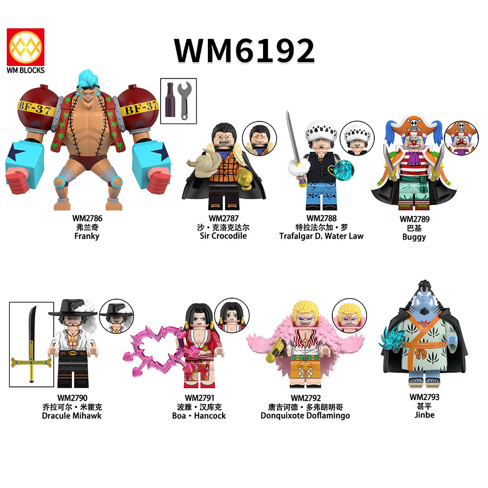OnePiece Franky Crocodile Law Buggy Mihawk Doflamingo Jinbei Hancock ...