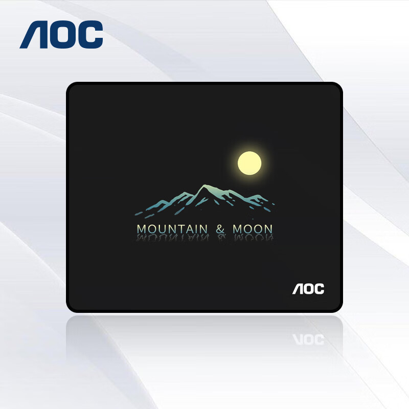 Aoc Gaming Game Office Mark Mat Small Medium Office Computer Desk Mat ...