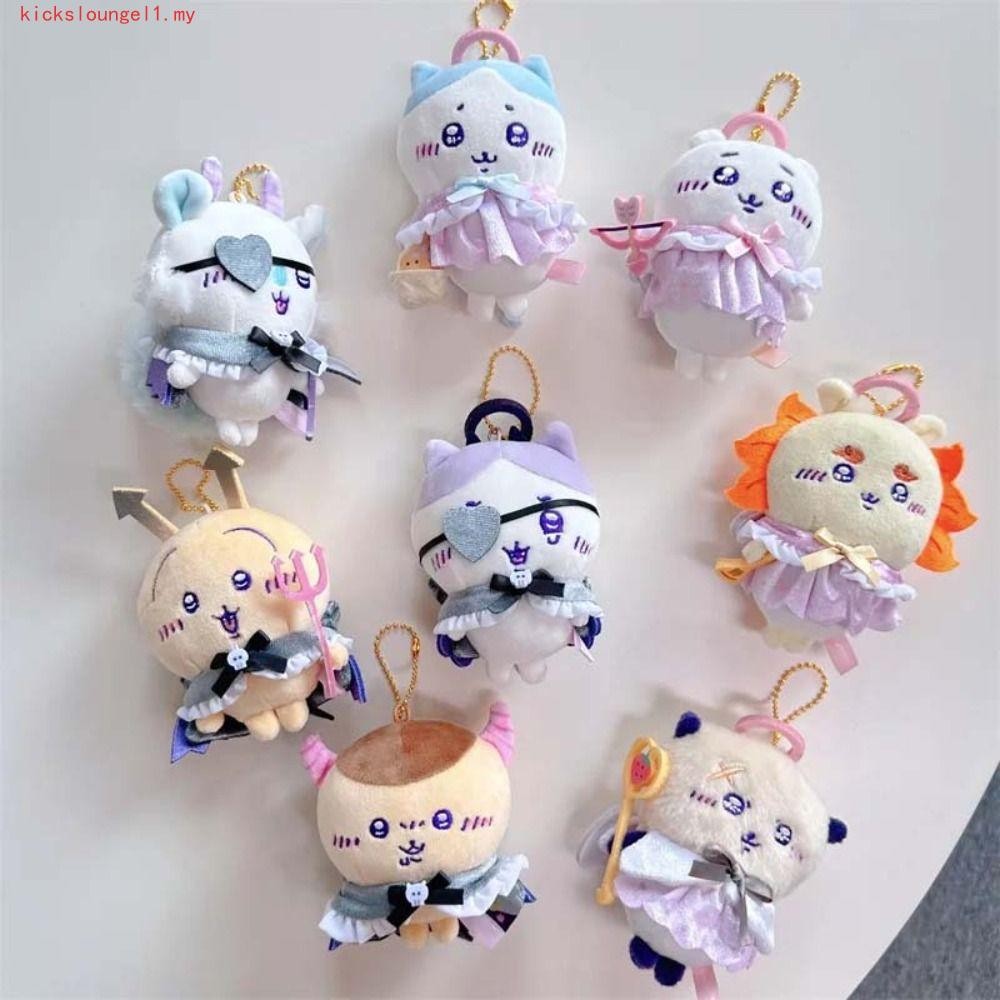 KICKSLOUNGEL Chiikawa Self-mocking Bear Plush Toy, Self-mocking Bear ...
